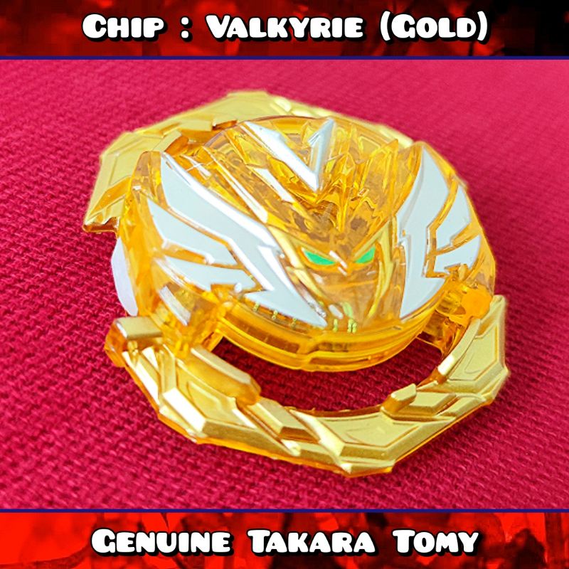 DB Valkyrie Chip ( For DB Beyblade Takara Tomy ) | Shopee Malaysia