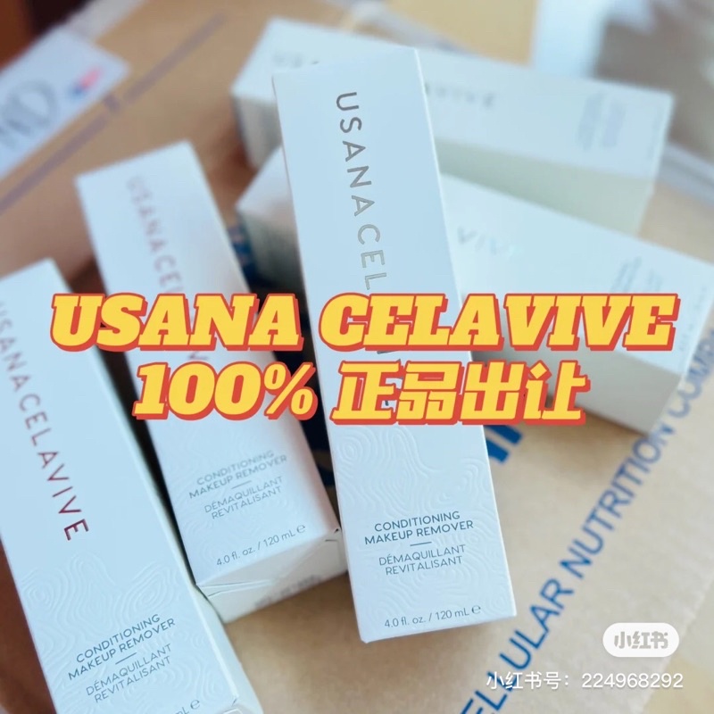 Celavive set promotion | Shopee Malaysia