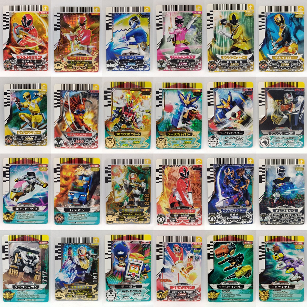 Super Sentai / Power Rangers Card Battle: Dice-O (First Generation ...