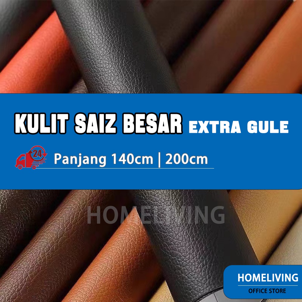 【🇲🇾Ready STOCK🔥】70x200cm Sofa Leather Repair Adhesive Sticker Kulit Sofa Repair Leather Patch ...
