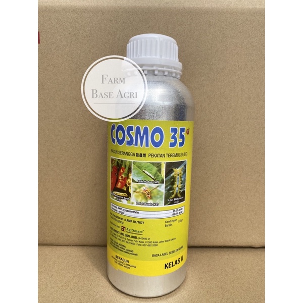 cosmo - Prices and Promotions - Jan 2023 | Shopee Malaysia