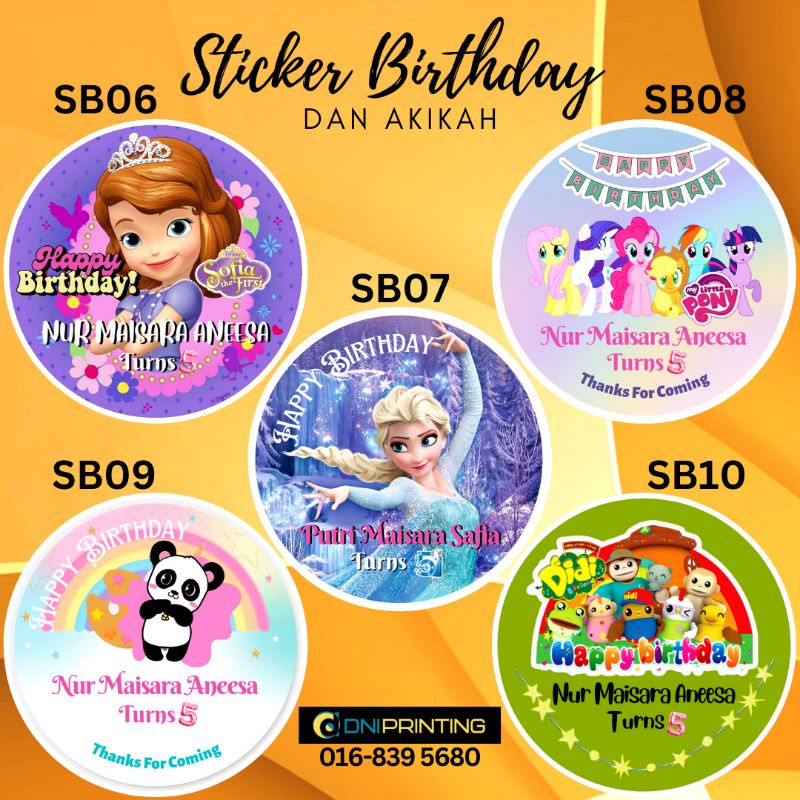 STICKER BIRTHDAY AKIKAH DOORGIFT KUANTITI SIKIT | Shopee Malaysia