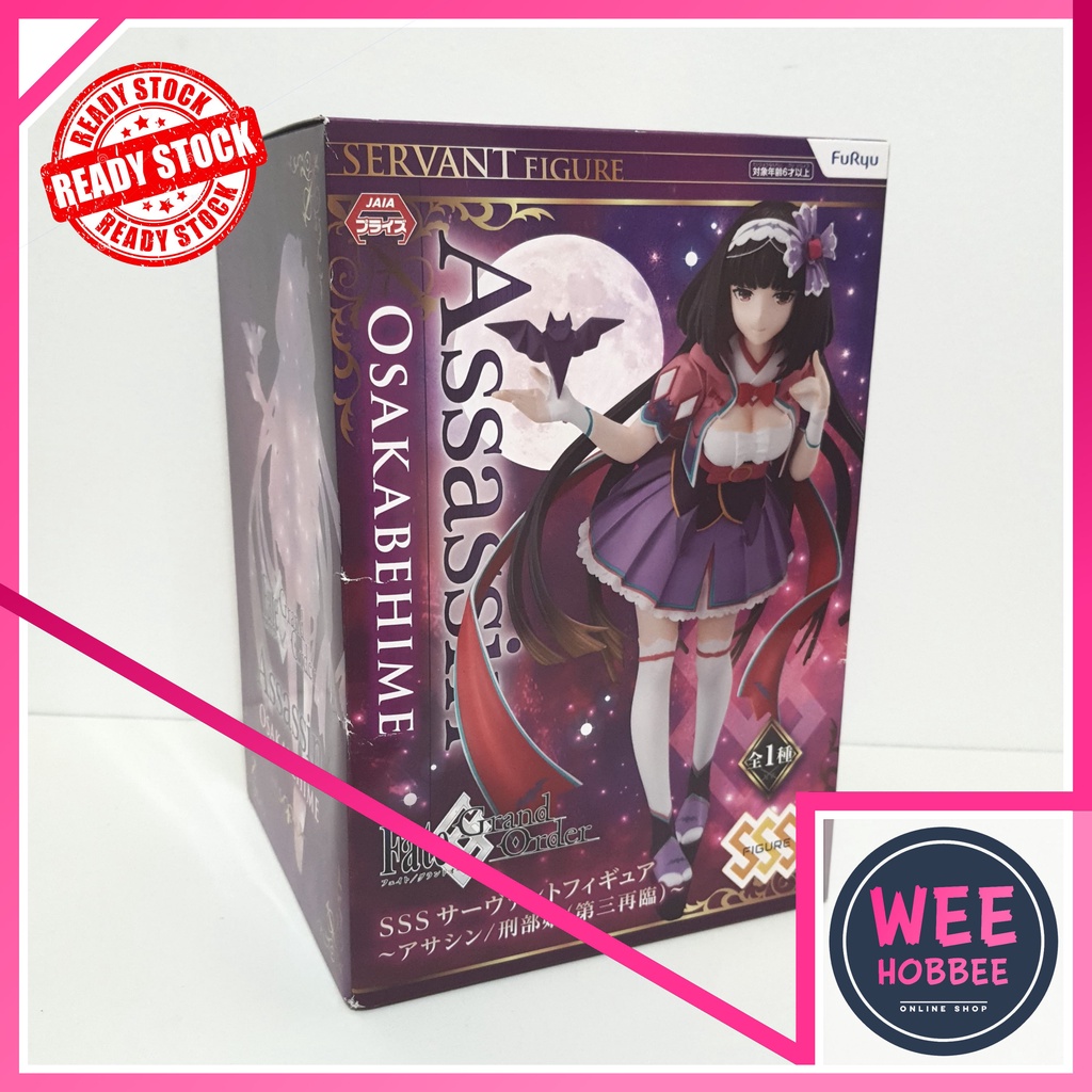 Osakabehime Fgo Fate Grand Order Super Special Series Sss Third