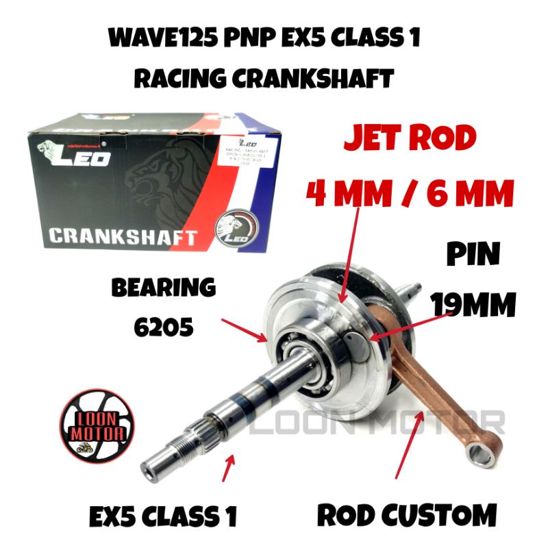 WAVE125 PNP EX5 CLASS 1 RACING CRANKSHAFT JET ROD 4MM/6MM - LEO ...
