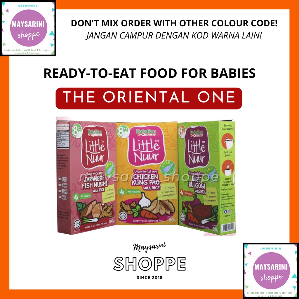 Bubur Baby Little Nuur THE ORIENTAL ONE SERIES Ready to Eat Instant ...