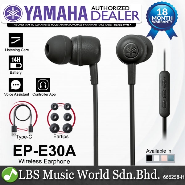 Yamaha EP-E30A In Ear Wireless Earphone with Bluetooth and Listening ...