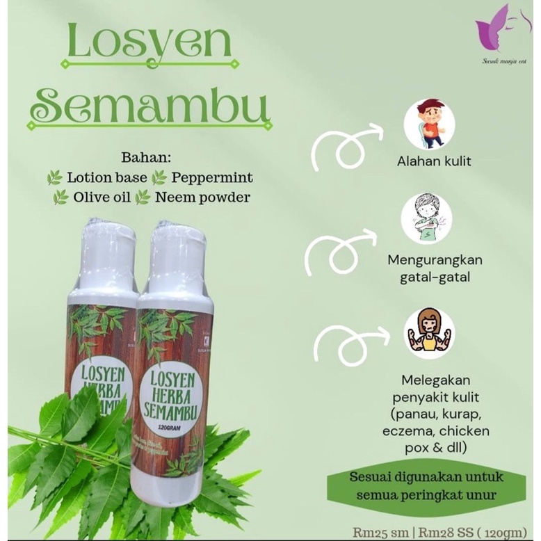 LOSYEN HERBA SEMAMBU LOTION - Susuk Manja Enterprise (Chickenpox/HFMD ...