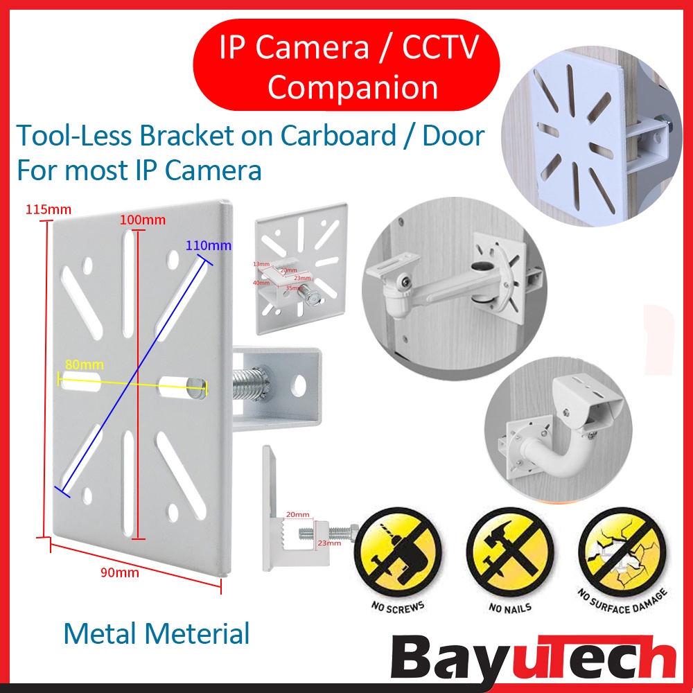 CCTV Security Camera Tool Free Steel Structure Support I-beam Section ...