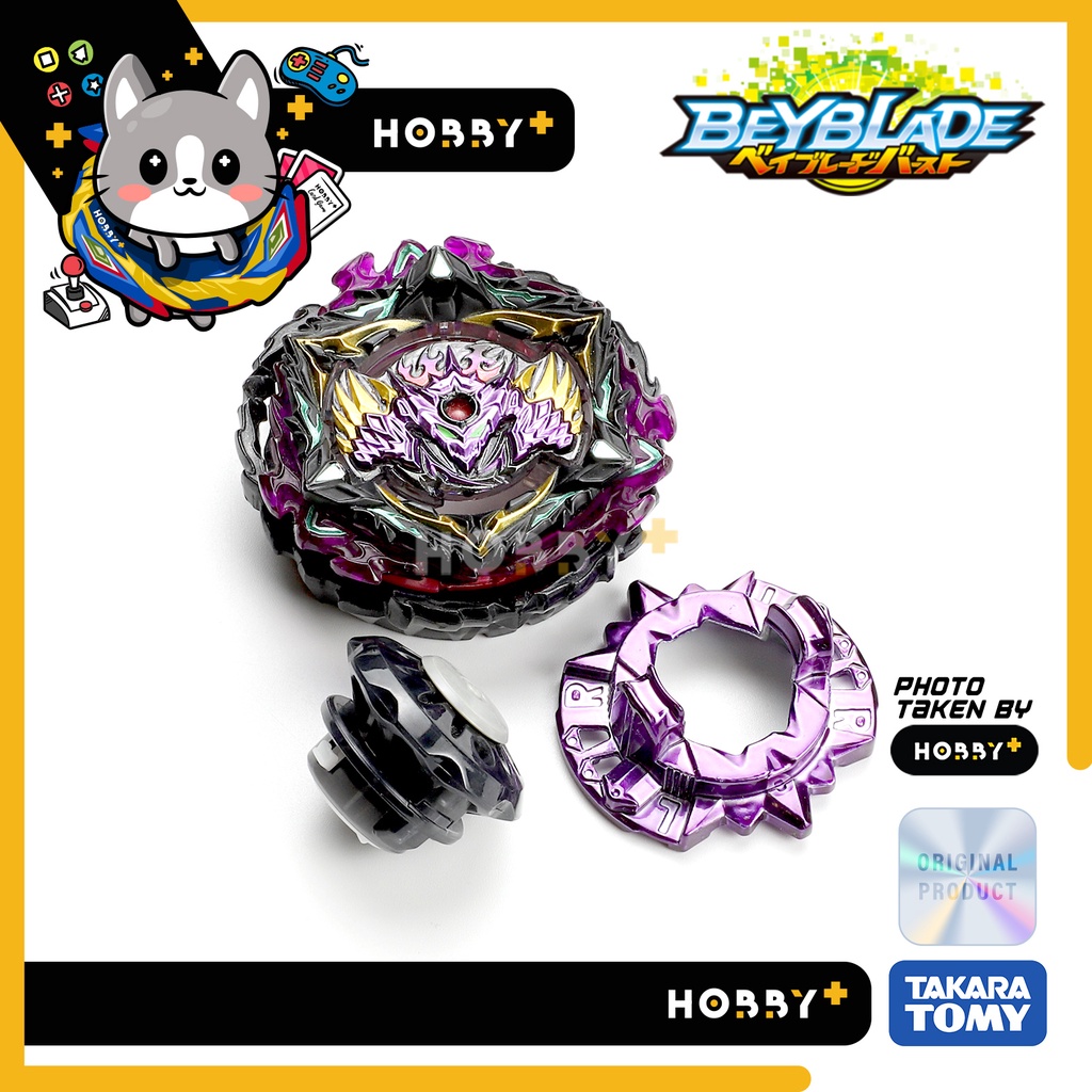 RARE B175 Lucifer The End Kou Drift Beyblade Takara Tomy (preloved ...