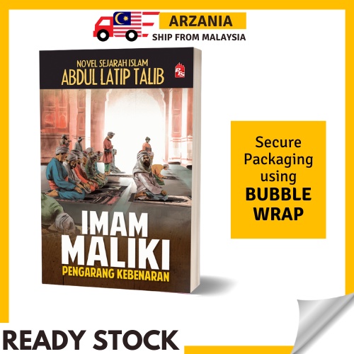 Buku Imam Maliki Pengarang Kebenaran oleh Abdul Latip Talib Kisah Abu ...