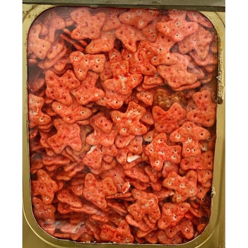 Biskut Kapal Terbang Timbang Rangup 1kg | Shopee Malaysia