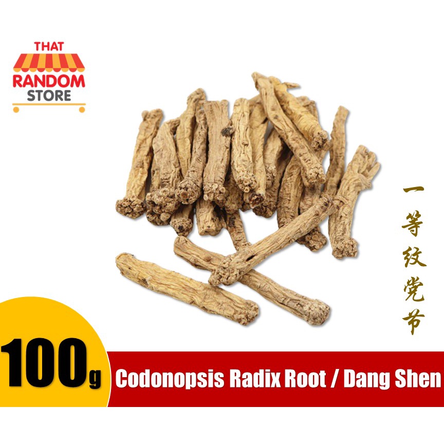 Codonopsis Radix / Dang Shen 党参 / 一等纹党节 | Shopee Malaysia