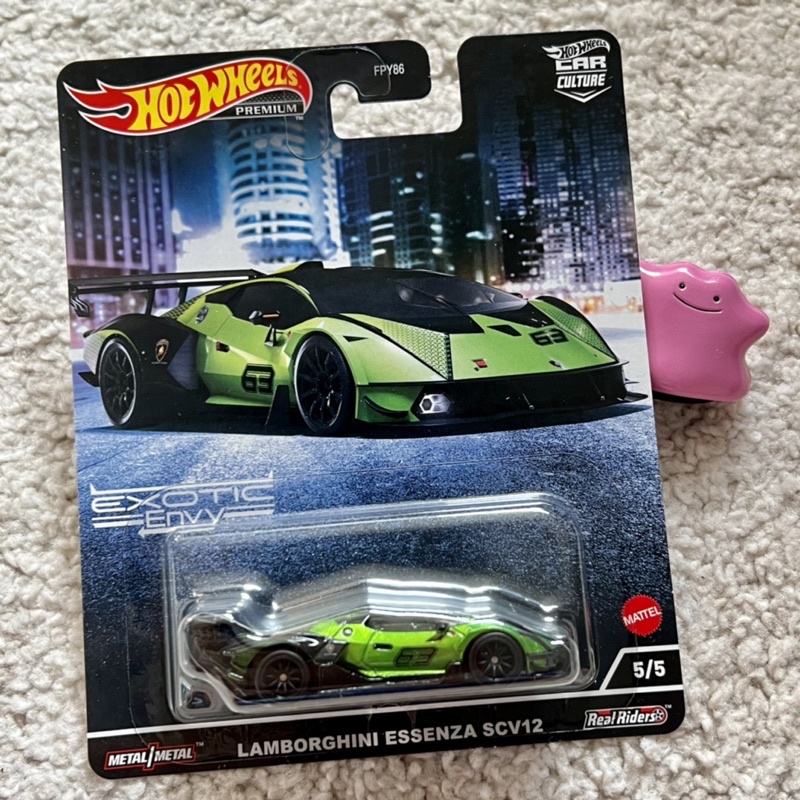 Hot Wheels Premium Lamborghini Essenza SCV12 Exotic Envy | Shopee Malaysia