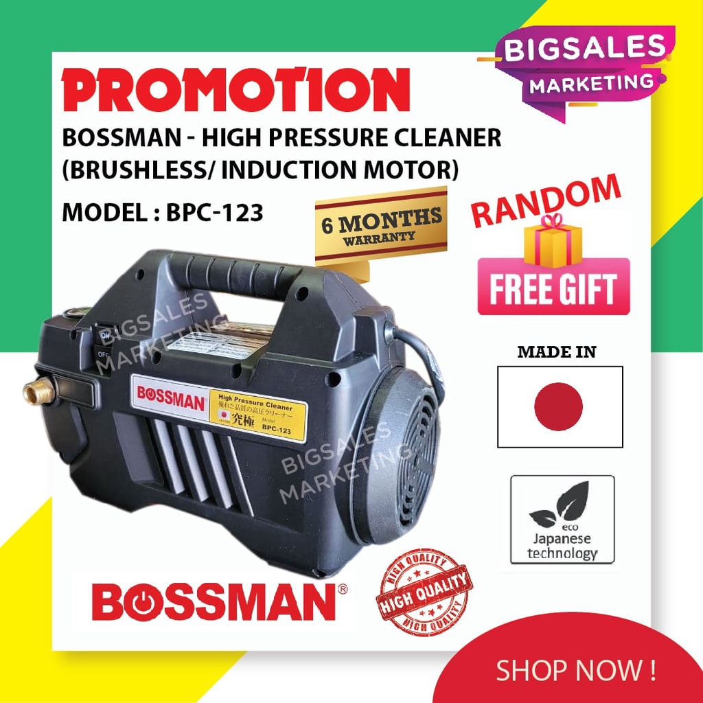 2200W BOSSMAN 140 Bar Induction Motor High Pressure Washer Brushless ...