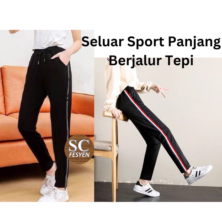 SC# Seluar Track Wanita Sport/Adult Ladies Track Bottom (Sport ...