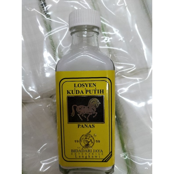 LOSYEN KUDA PUTIH (PANAS) | Shopee Malaysia