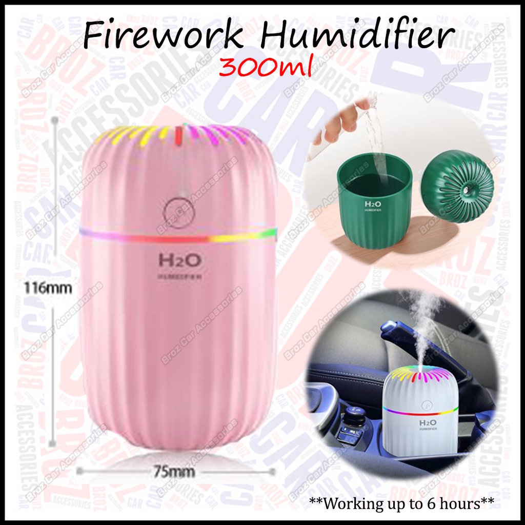 3 in 1 Firework Humidifier Colourful LED Spraying Sprayer Mute Light ...