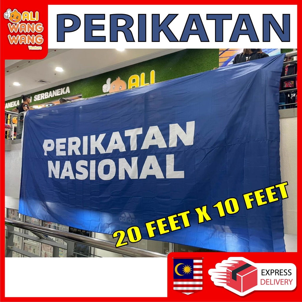 READY STOCK !! BENDERA PERIKATAN NASIONAL 10 KAKI X 20 KAKI / PERIKATAN ...