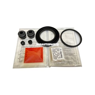 Original Mitsubishi Front Caliper Repair Kit 4605B643 Mirage Attrage ...