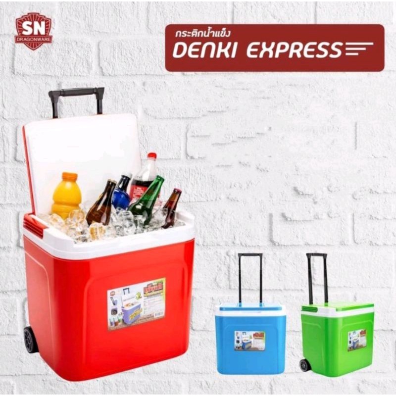 Portable Cooler Ice Box 30 Litre with Wheel Roda Food Bucket Picnic ...