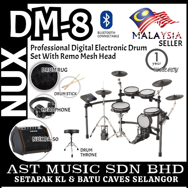 NUX DM-8 5 Piece Professional Digital Electronic Drum Set With Remo Mesh Head / DM8 / DM 8 with ...
