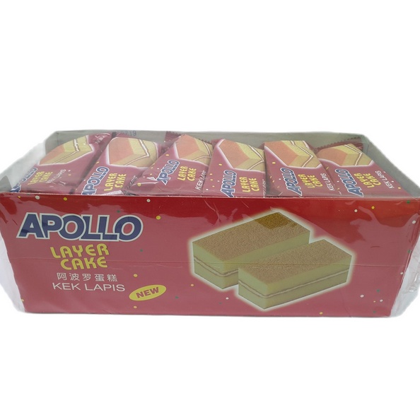 Apollo Layer Cake 18g | Shopee Malaysia