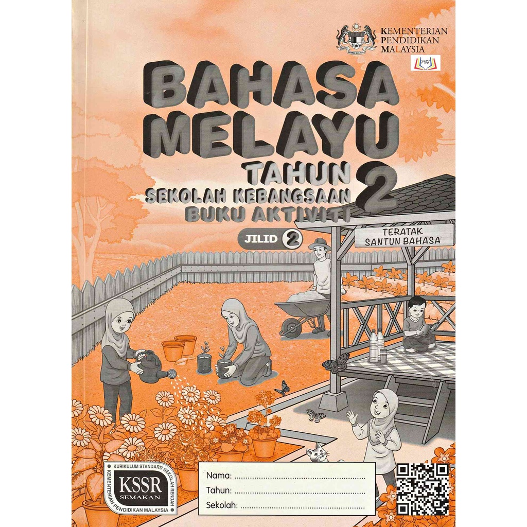 Bahasa Melayu Tahun 2 Jilid 2 (Buku Aktiviti) | Shopee Malaysia