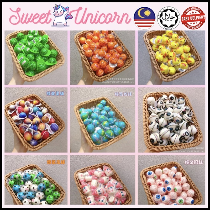 3D Gummy Candy Planet Halal Tik Tok Viral Candy Mutli Flavour Gummy ...