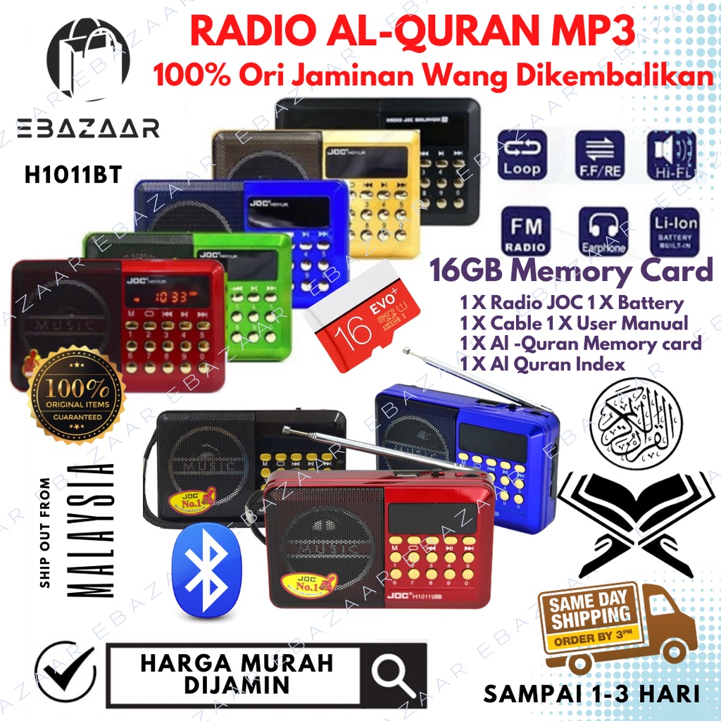 Joc Radio FM Bluetooth AL-Quran SD Card Lengkap 30 Juzuk Dan Terjemahan ...