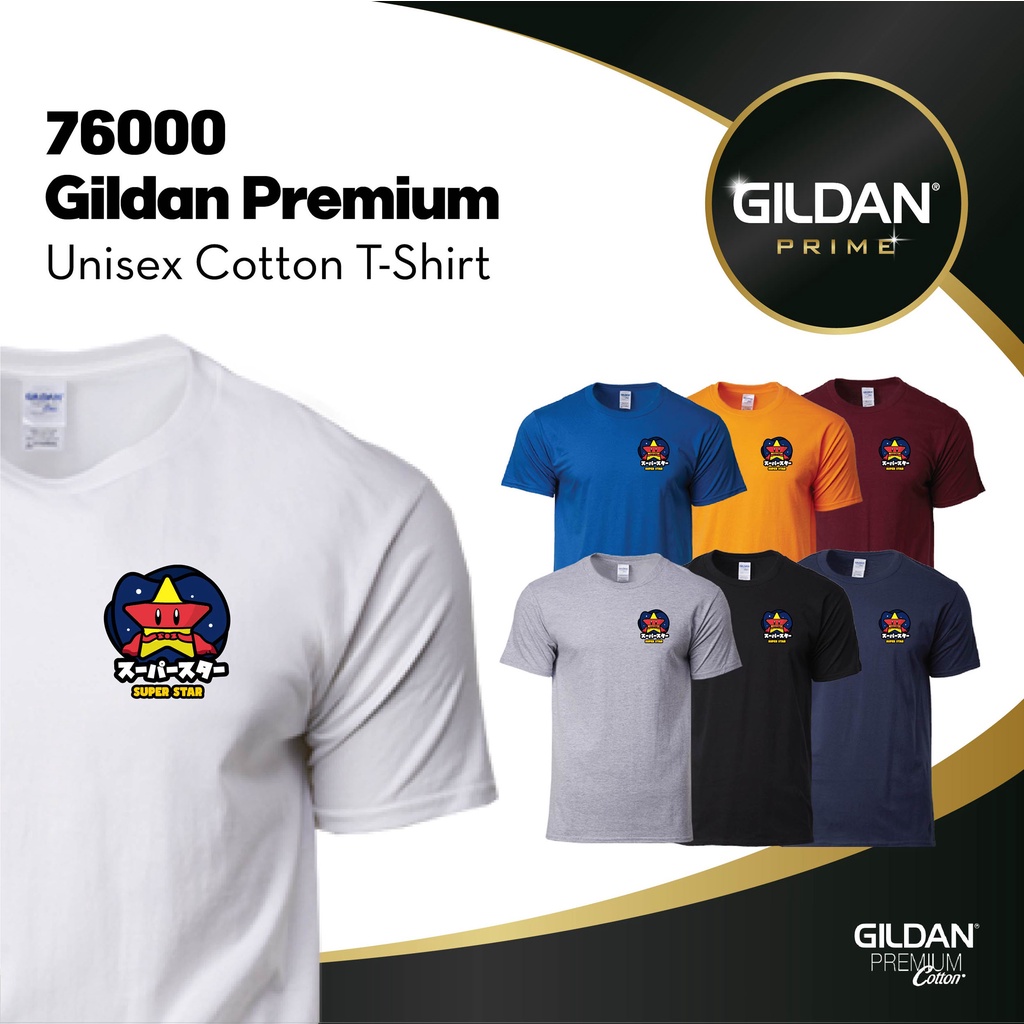 Gildan Prime Online, September 2023 | Shopee Malaysia