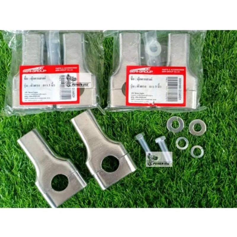 Handle Bracket Alloy Motorcross Long Panjang Bar Cross Mounting Clamp ...