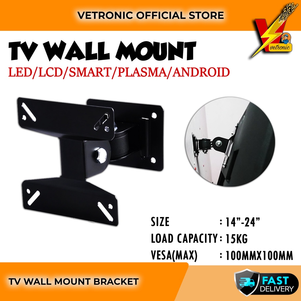14-24 Inch Swivel Tilt LED LCD TV Wall Mount Bracket Monitor Holder 180 Degree | Shopee Malaysia