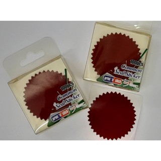 1019 Common Seal Sticker 100pcs 5cm/ Cop Sijil/ Bintang Sijil ...