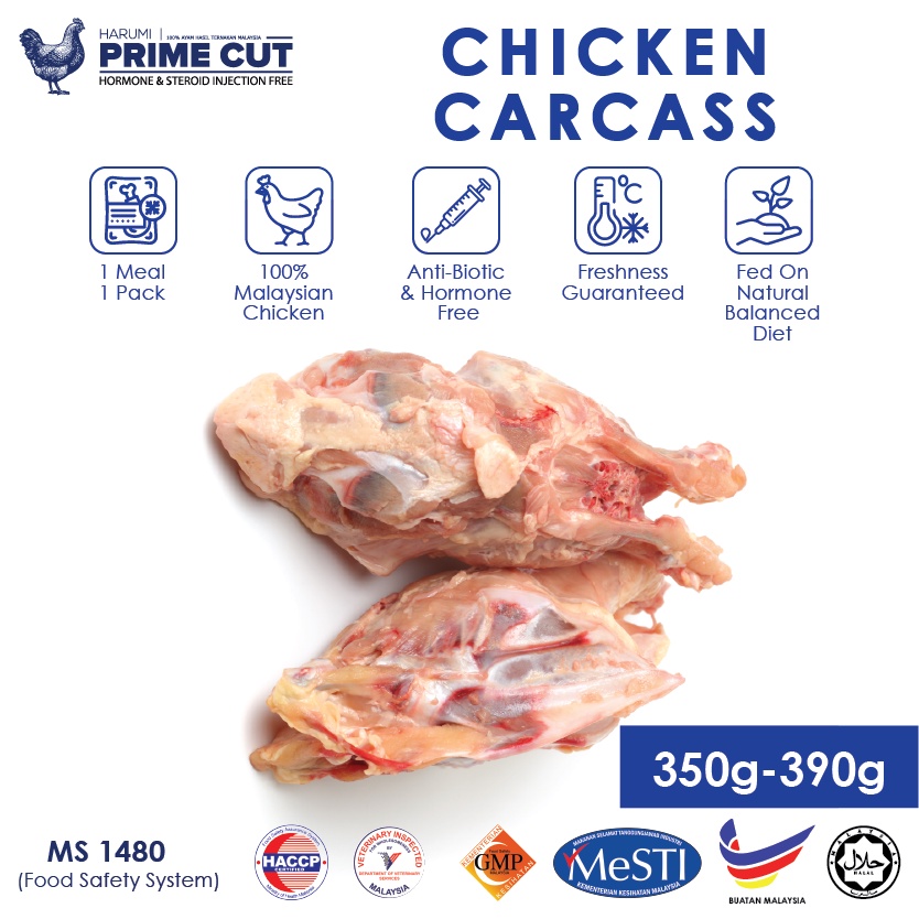 Rangka Ayam/Chicken Carcass (350g-390g) HARUMi Prime Cut Fresh Frozen ...