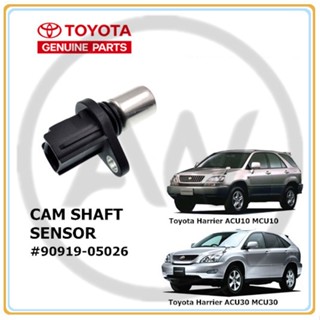 Original Toyota Harrier 2.4/3.0 ACU10 MCU10 1997-2003 Harrier ACU30 ...