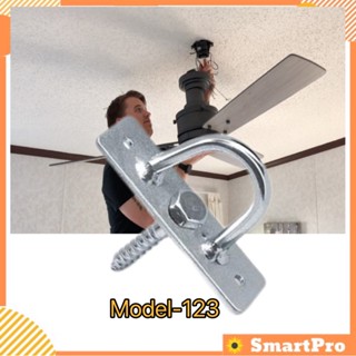 Ceiling Fan Hook 122 & 123 Ceiling Type Hook Kipas Siling | Shopee Malaysia