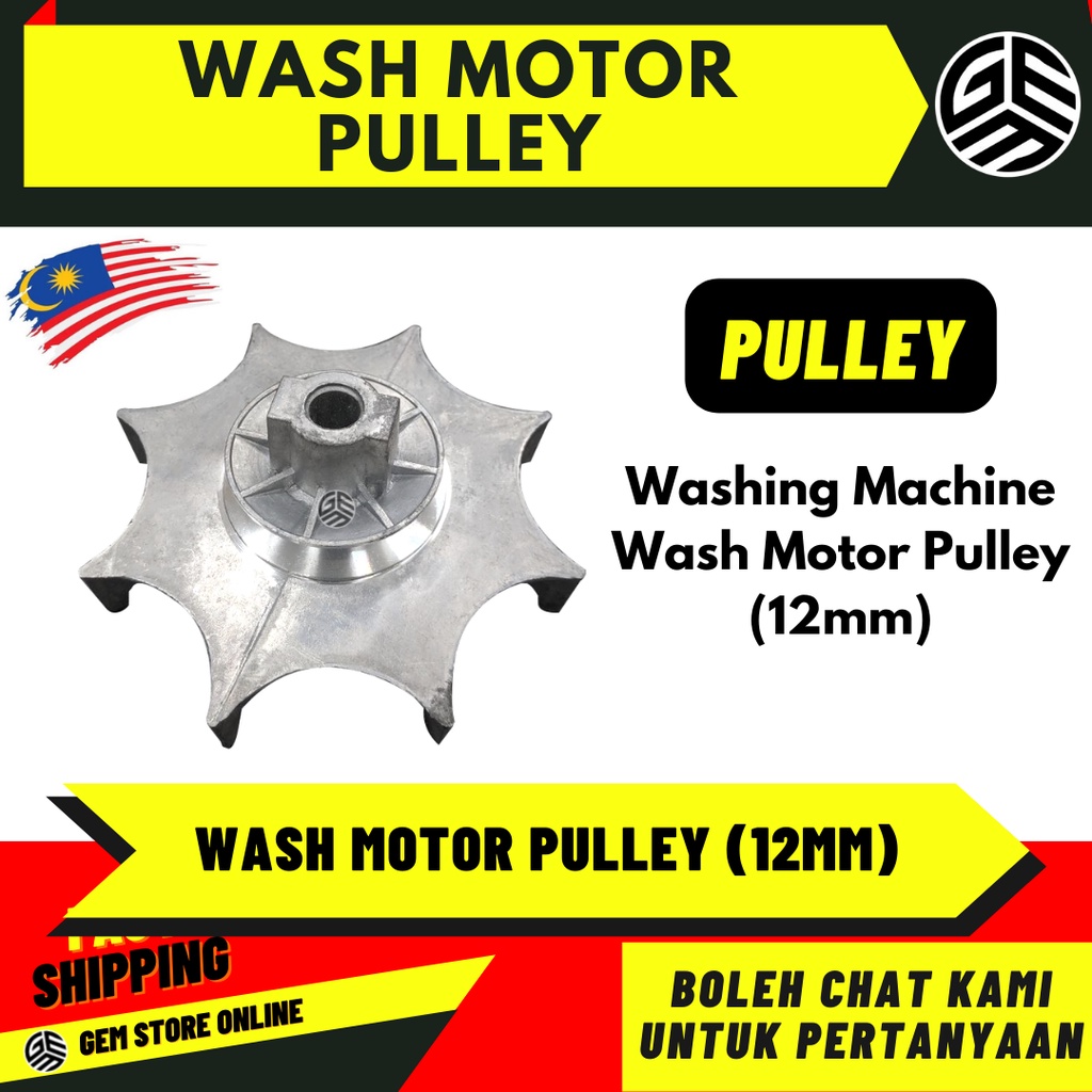 Washing Machine Wash Motor Pulley / Pulley Motor Mesin Basuh (12mm ...