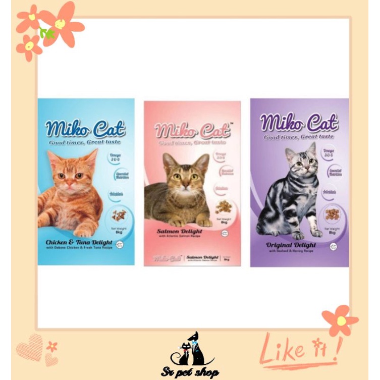 Miko Cat Dry Food 2kg | Shopee Malaysia