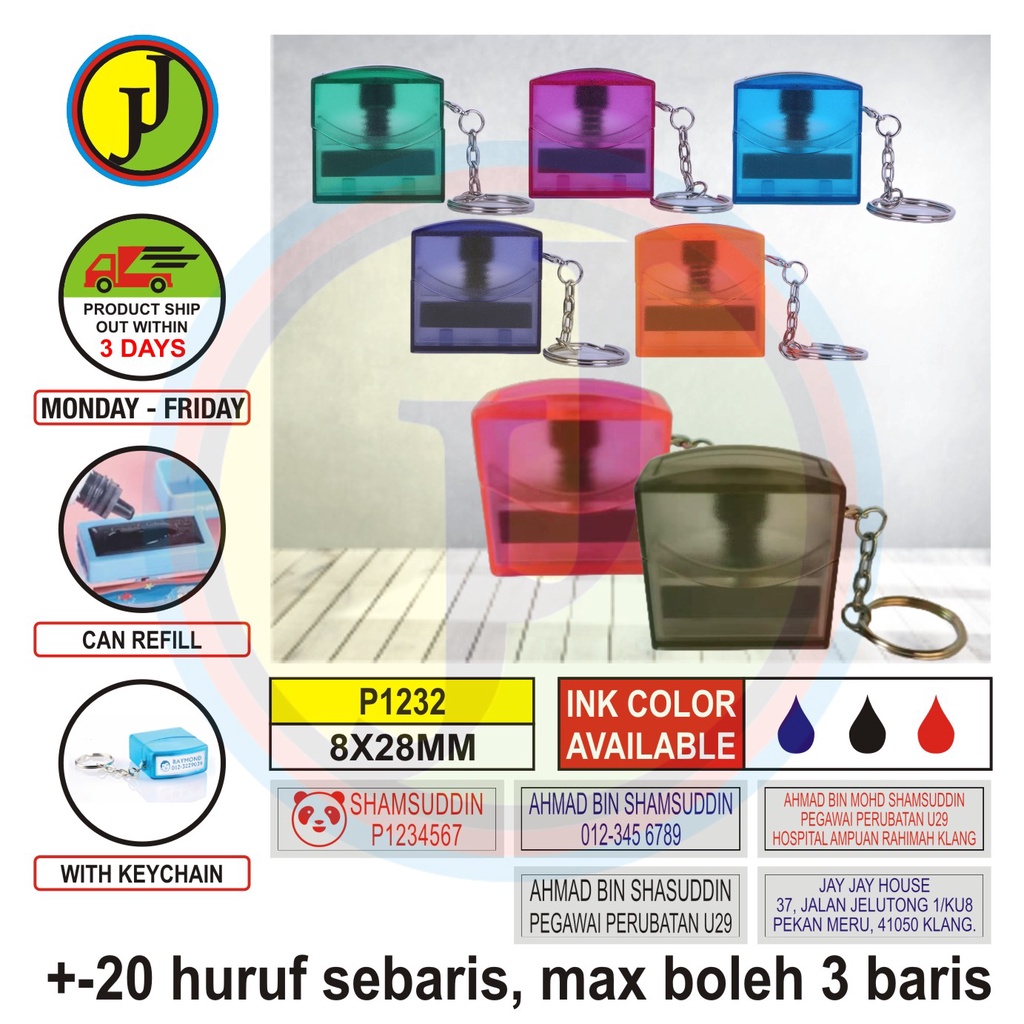 Keychain Stamp Cop Nama Stamp Chop Nama Name Stamp Chop Self Ink Stamp ...