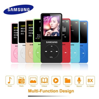 mp4 player - Prices and Promotions - Mar 2023 | Shopee Malaysia
