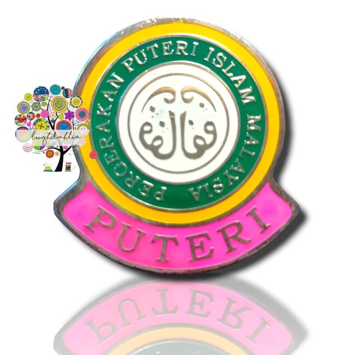 Lencana Puteri Islam (Jenis Pin) | Shopee Malaysia