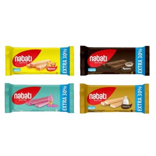 Nabati Pink Lava Flavoured Wafer 40G | Shopee Malaysia