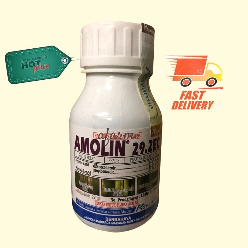 Amolin 29.2ec Racun hawar seludang Bintik perang kulat padi/Armure ...