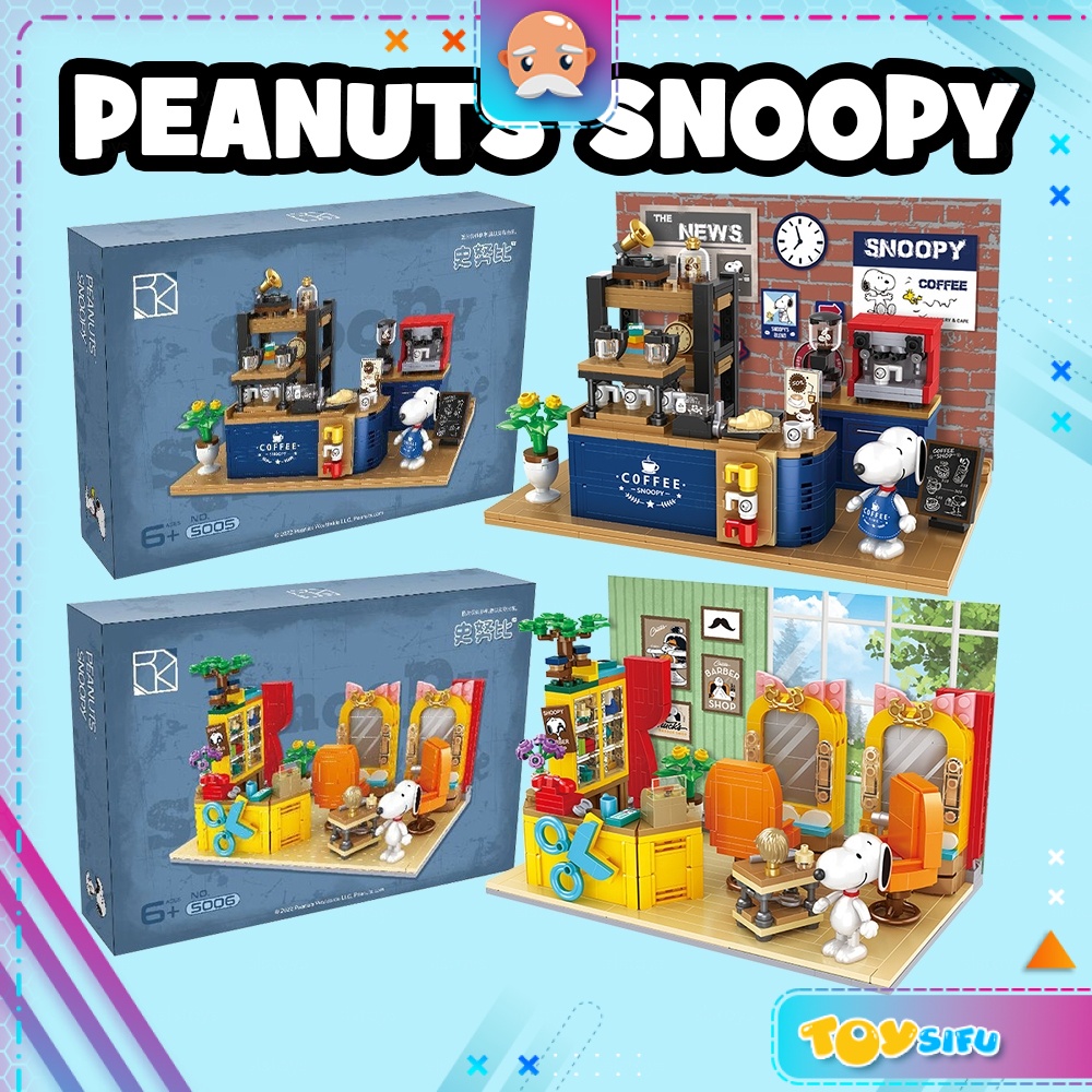 Heng SanHe Block Peanuts Series Snoopy Dog Cartoon Character Figure ...