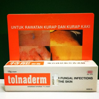 Tolnaderm Cream 15gm | Shopee Malaysia