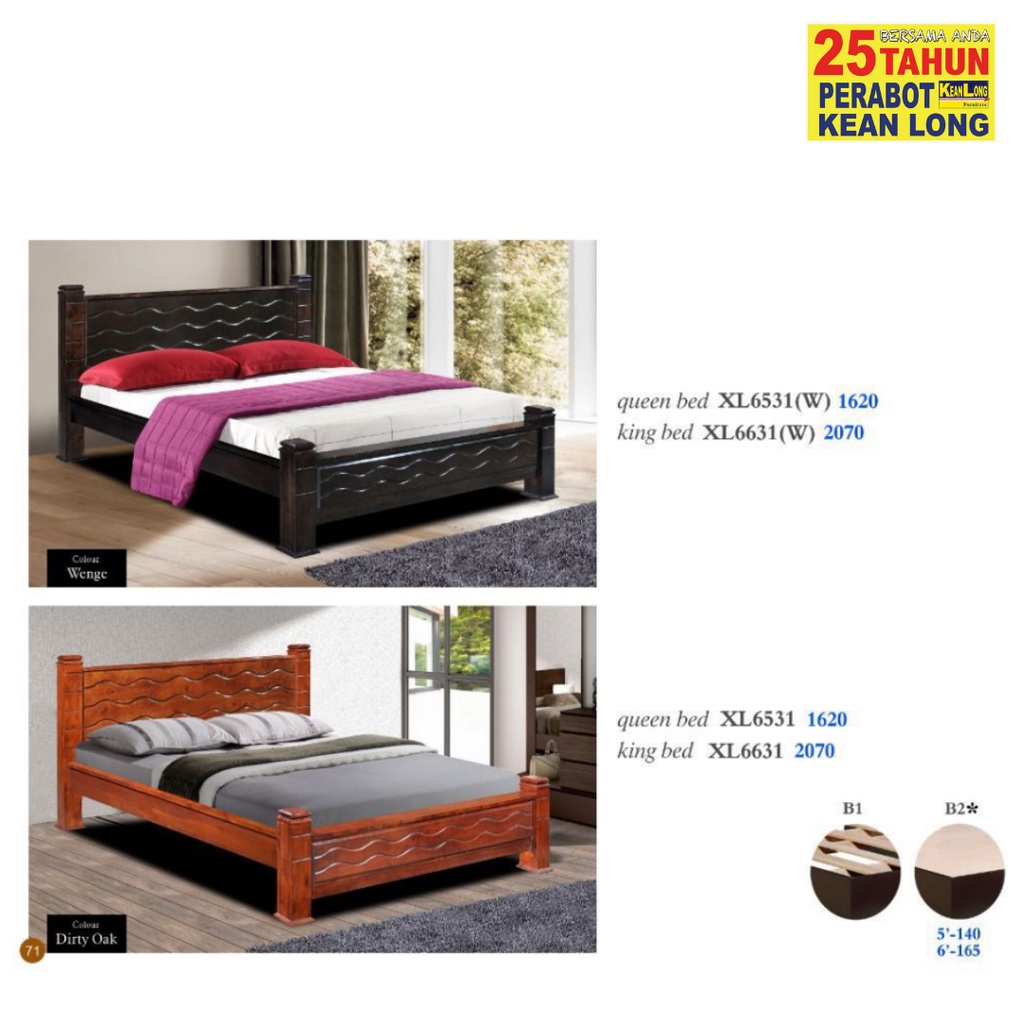 KLSB Wooden Bed / Wooden Bed Frame / Wooden Bed Frame Queen / Katil ...