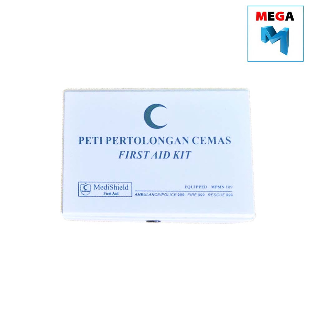 First Aid Kit Box Set Peti Kecemasan PVC | Shopee Malaysia