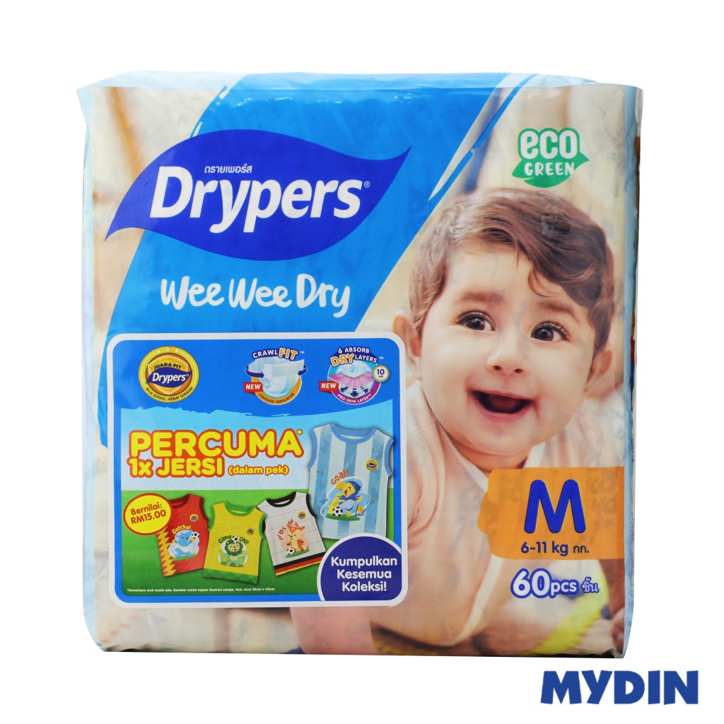 Drypers Wee Wee Dry Mega Pack M60 | Shopee Malaysia