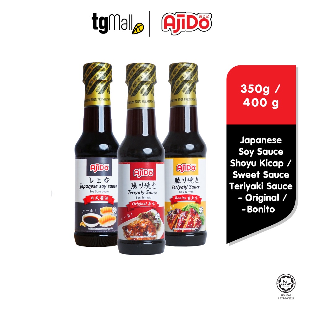 AJIDO Japanese Teriyaki Sauce / Bonito Sweet Sauce / Soy Sauce | Shopee ...