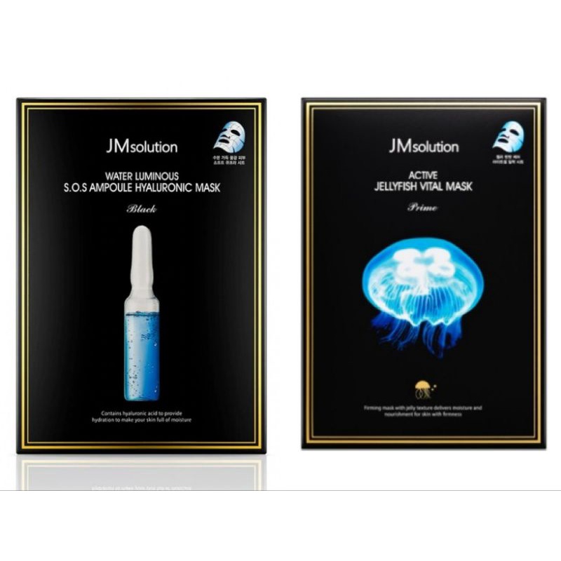 JM Solution Mask Water Luminous S.O.S Ampoule Hyaluronic Mask Black ...